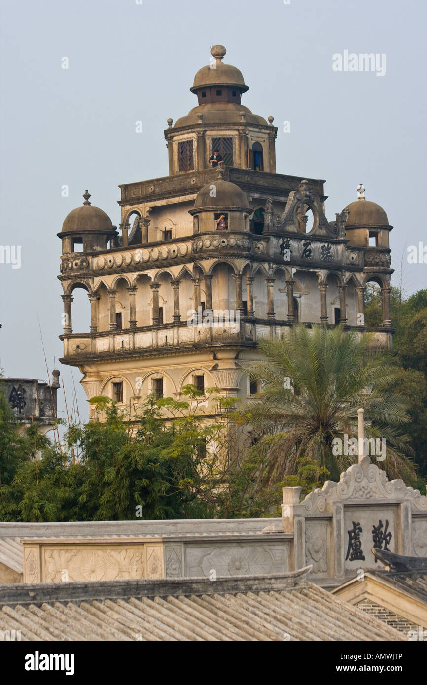 Diaolou hi-res stock photography and images - Alamy