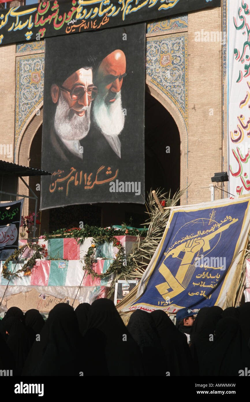 Aschura-ceremony, Iran, Isfahan Stock Photo - Alamy