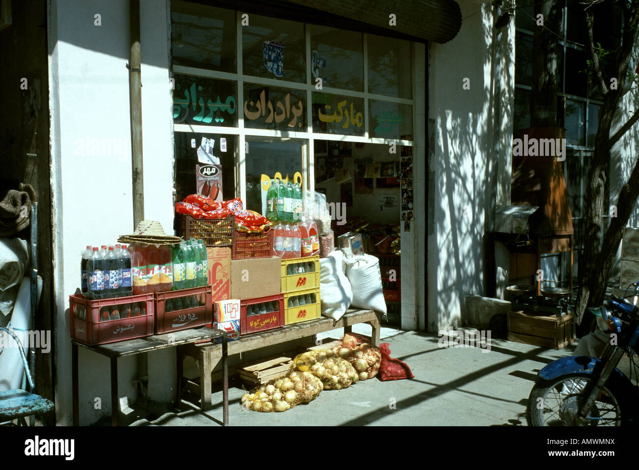 grocery store at a busstop, Iran Stock Photo - Alamy