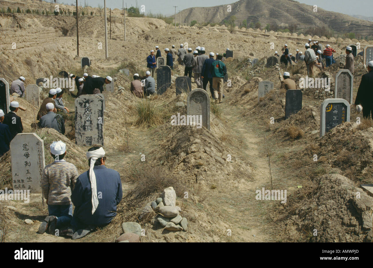 Gansu province lanzhou hi-res stock photography and images - Alamy