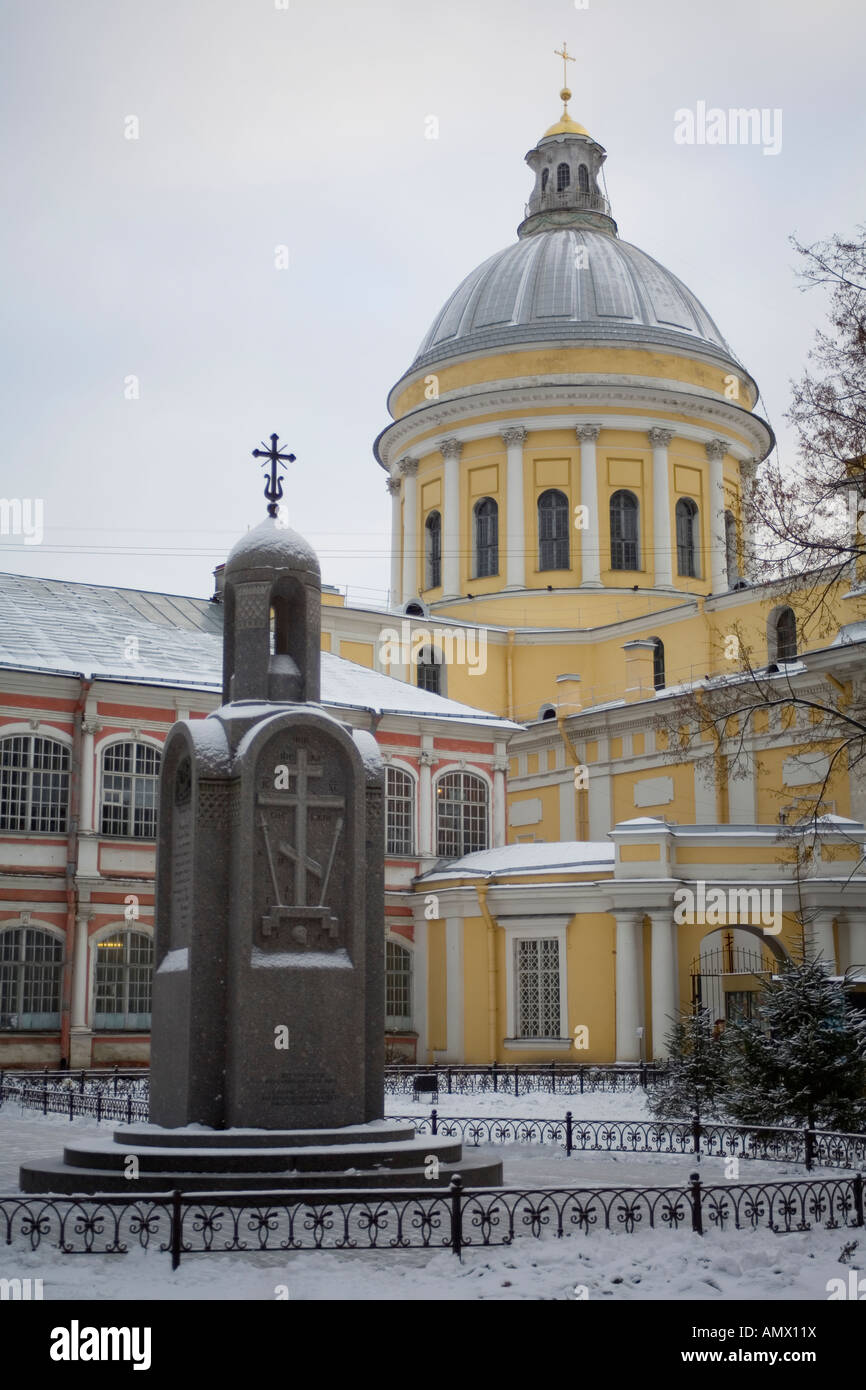 Alexander nevsky monastery hi-res stock photography and images - Alamy