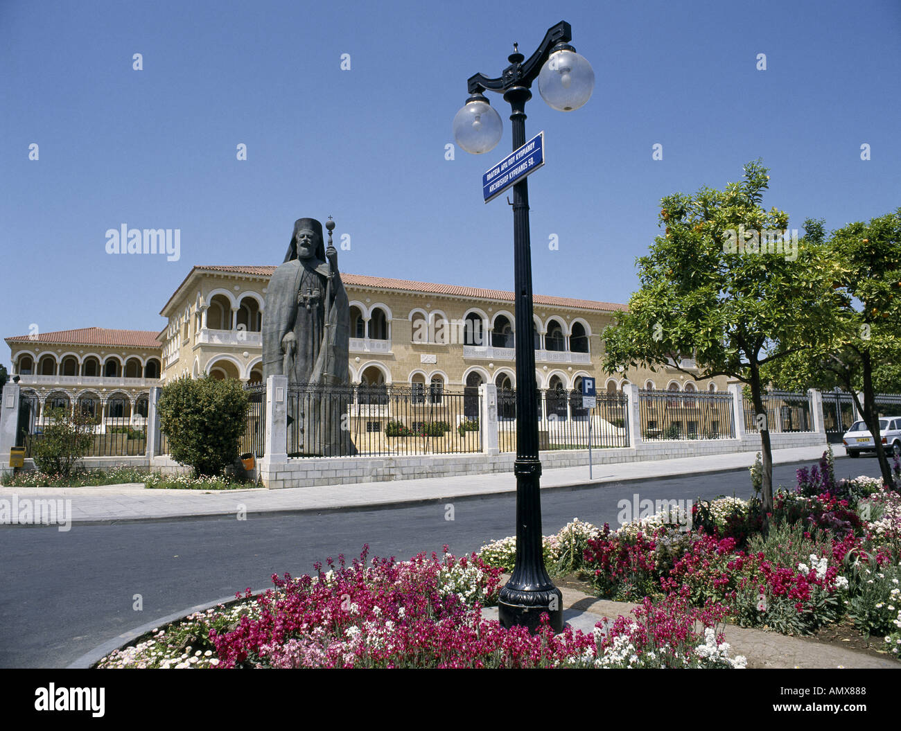Archbishopric hi-res stock photography and images - Alamy