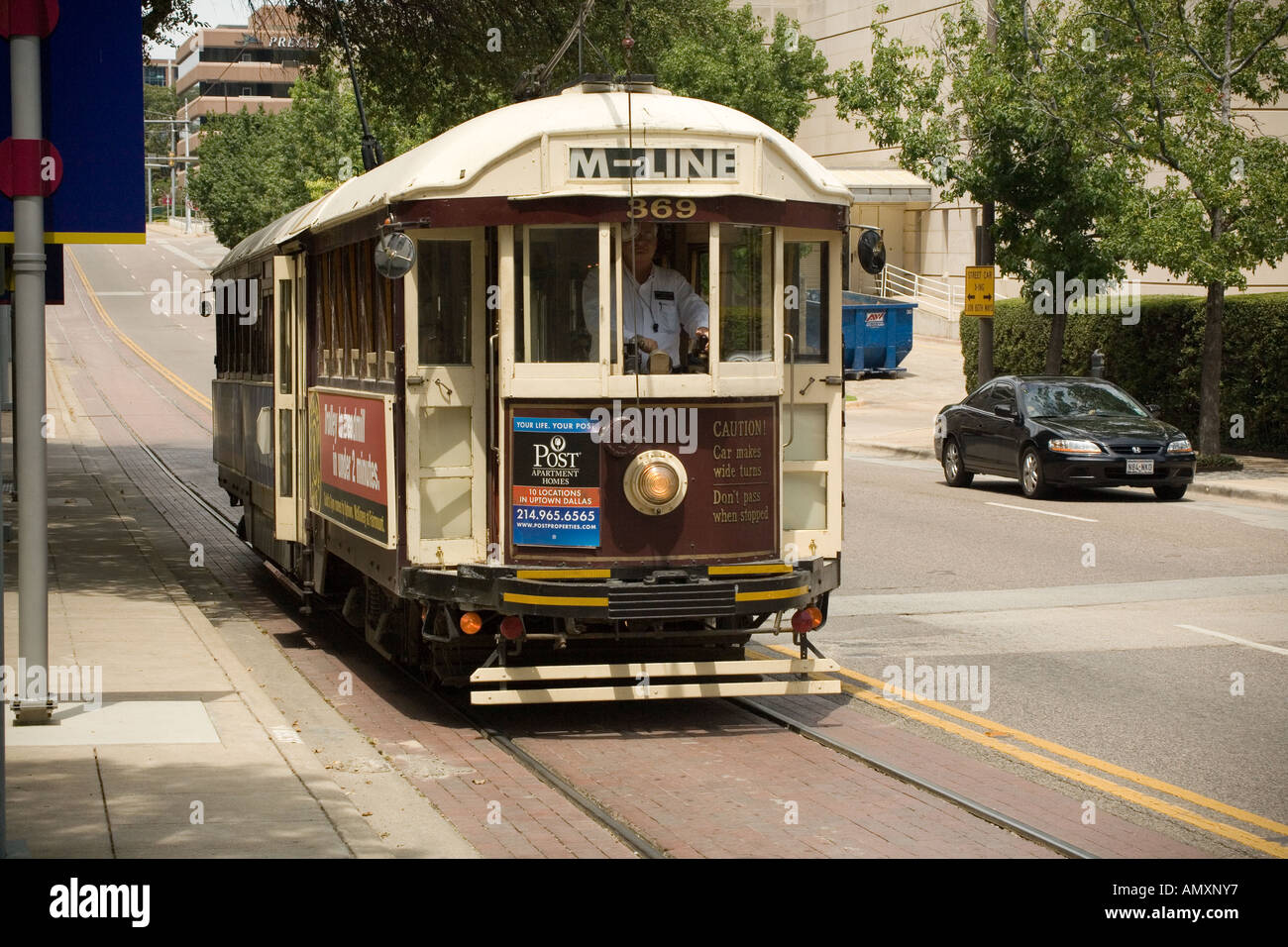 Historic shuttle bus or tram in Dallas Texas Stock Photo - Alamy