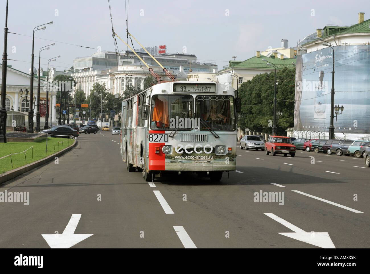 A trolley bus in Moscow, Russia Stock Photo, Royalty Free Image ...