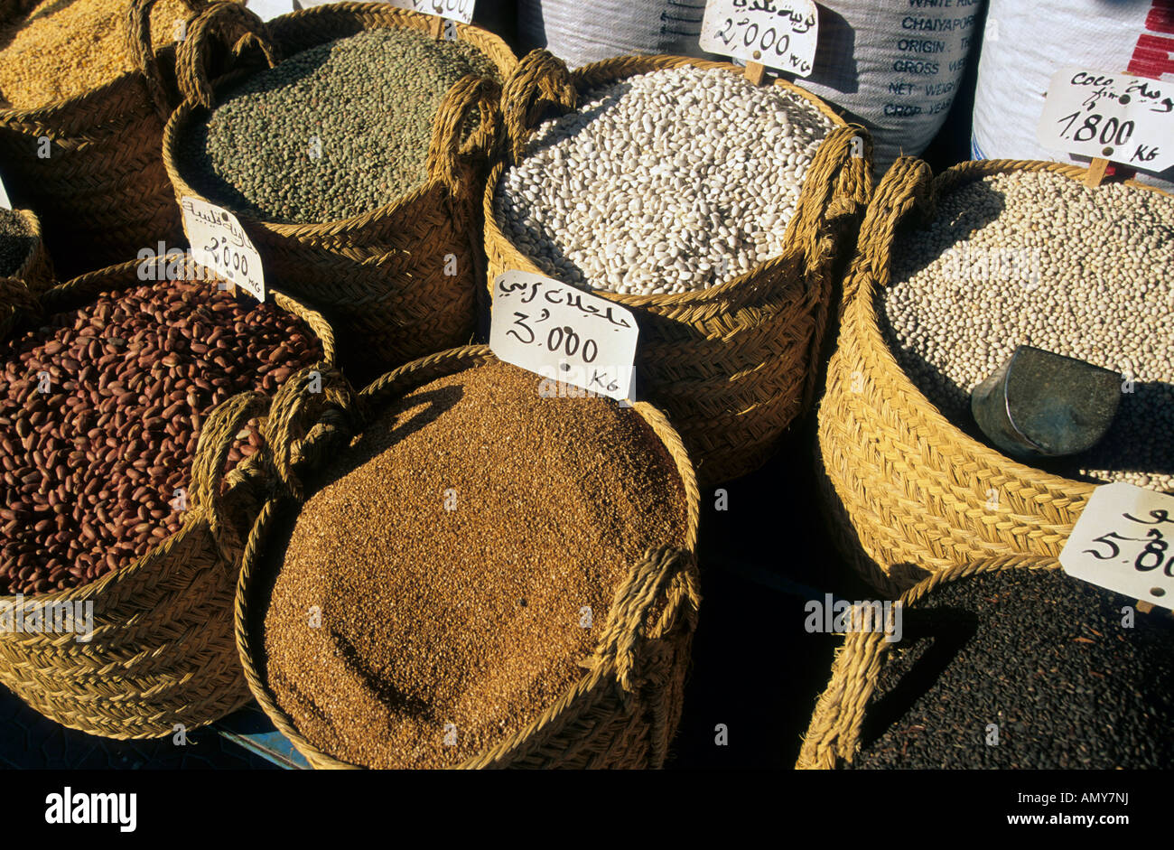 Tunisia Market Nabeul High Resolution Stock Photography and Images - Alamy