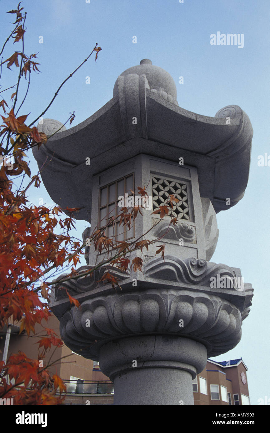 Uwajimaya hi-res stock photography and images - Alamy