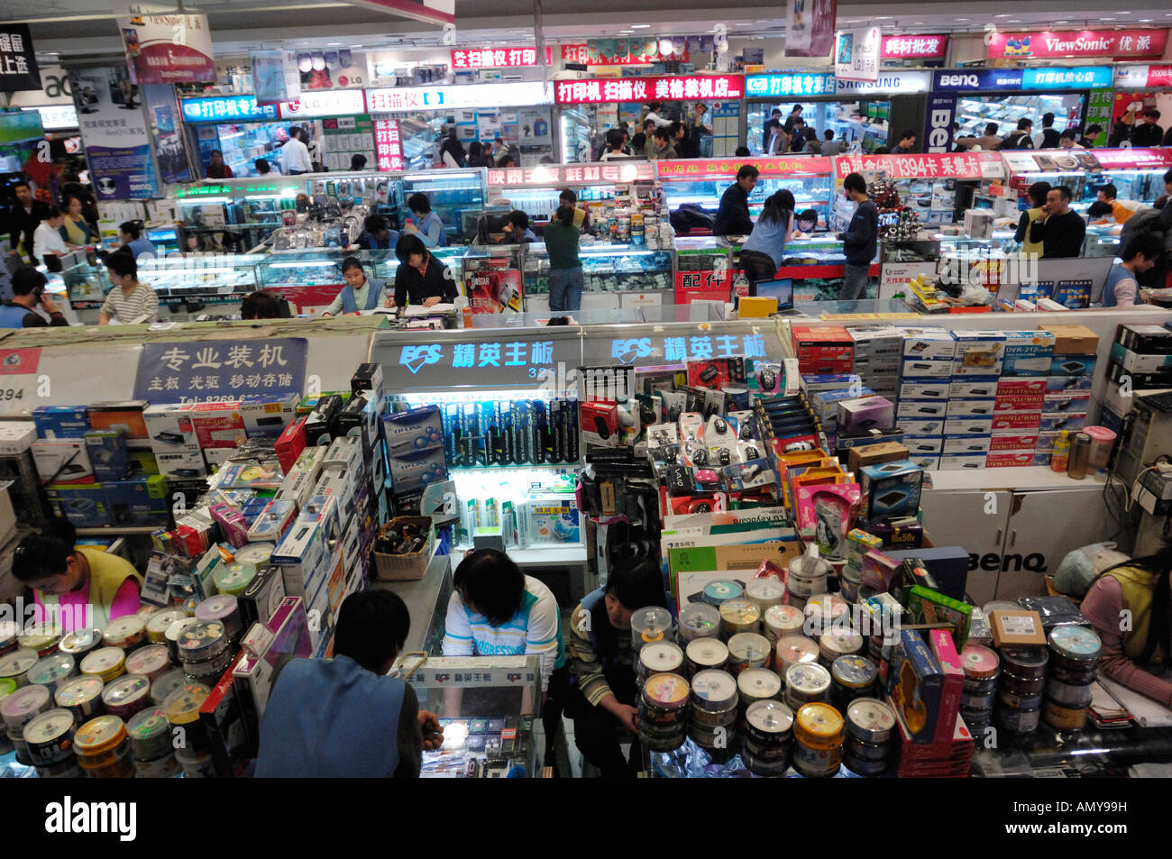 Electronic market hi-res stock photography and images - Alamy