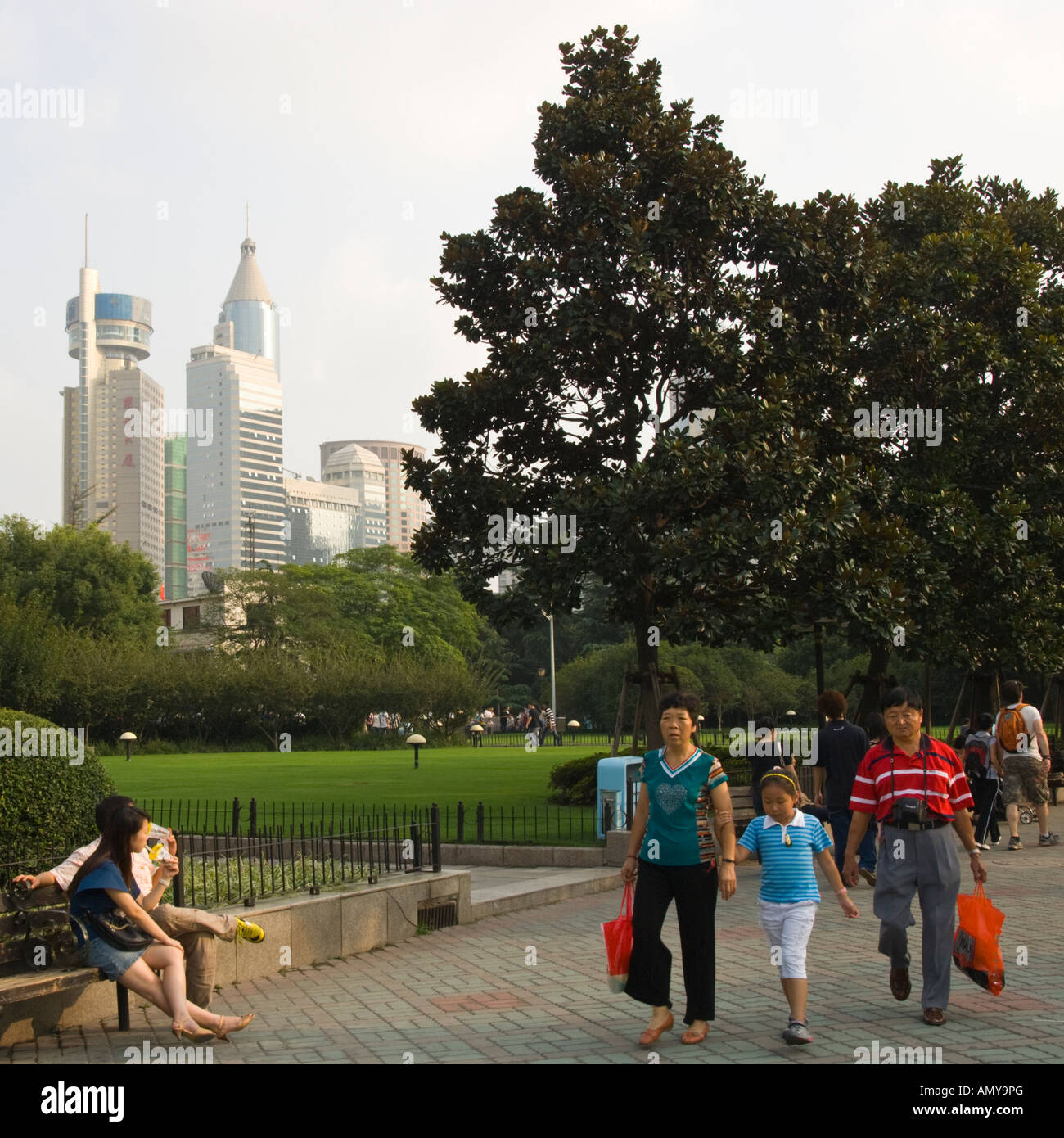 China Shanghai Renmin square area family and couple enjoying an end of ...