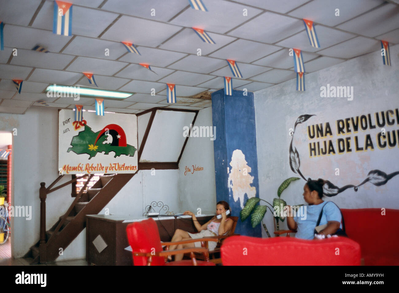 Government office interior hi-res stock photography and images - Alamy