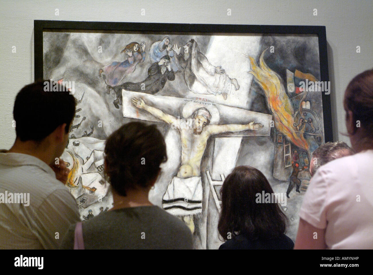 Jesus people chicago hi-res stock photography and images - Alamy