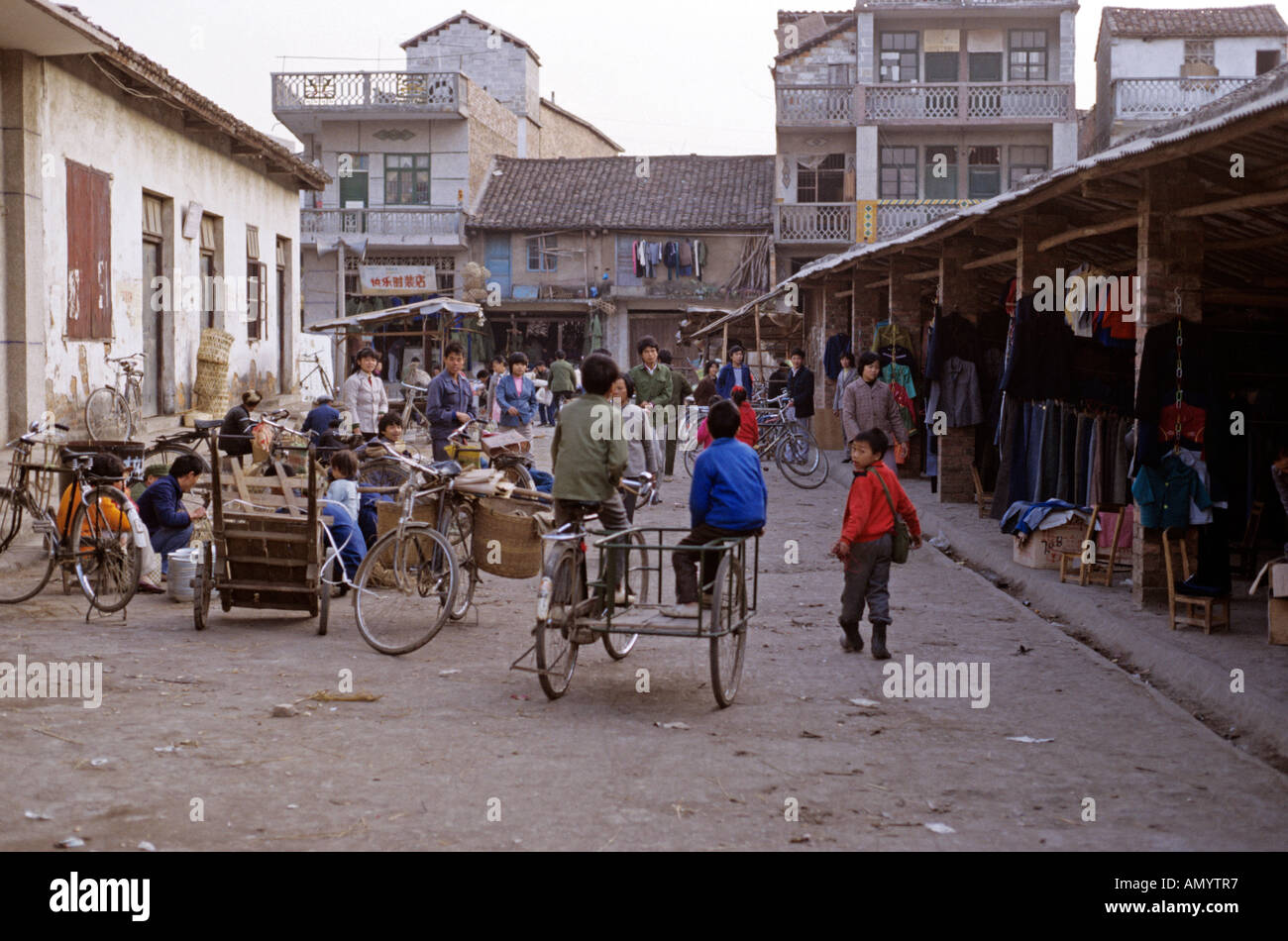 Street in the chinese village hi-res stock photography and images - Alamy