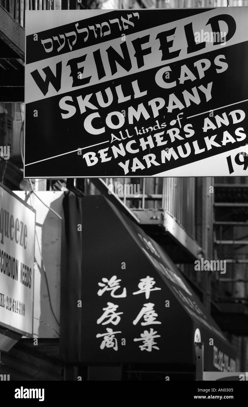 New York City Stock Photo - Alamy