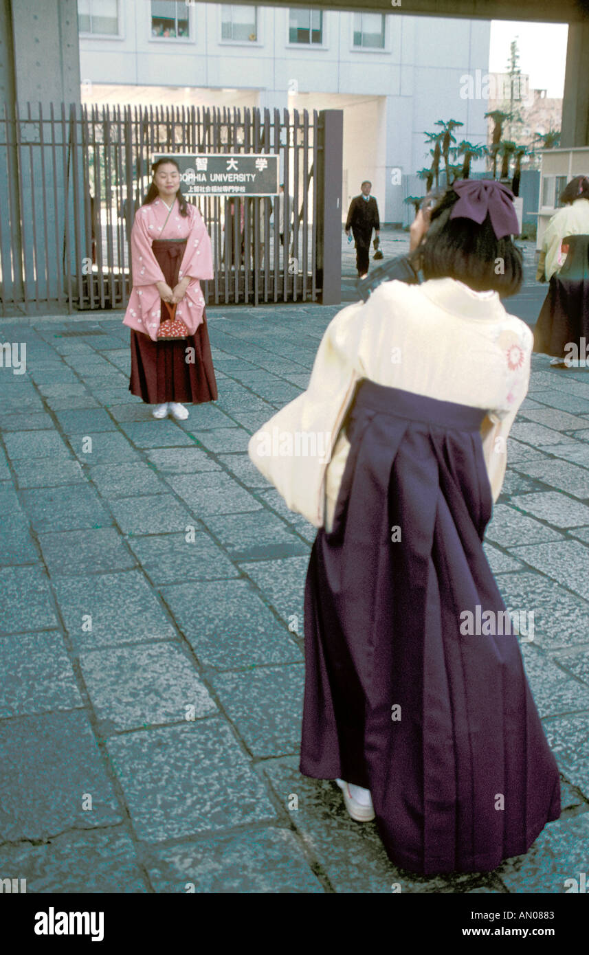 Graduation day at Sophia University Tokyo Stock Photo - Alamy