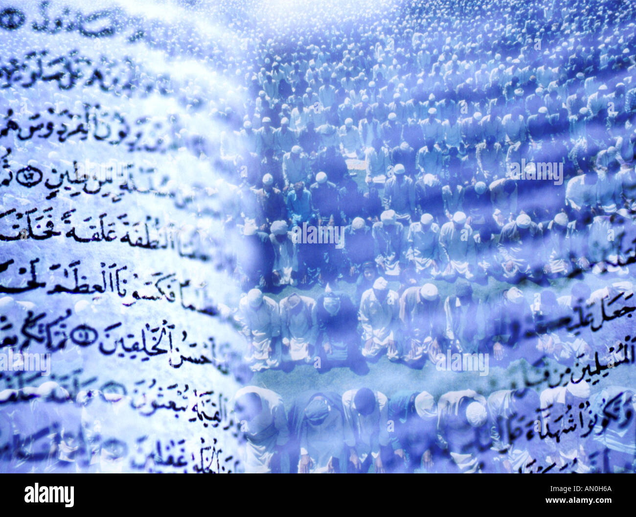 Coran study hi-res stock photography and images - Alamy