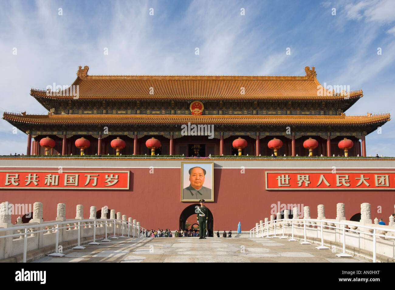 China Beijing Tiananmen Square Gate of Heavenly Peace Stock Photo - Alamy