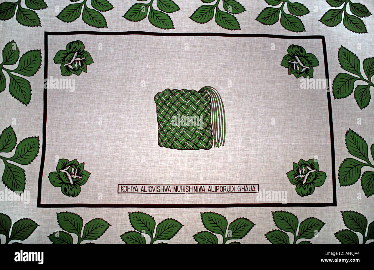 Kanga hi-res stock photography and images - Alamy