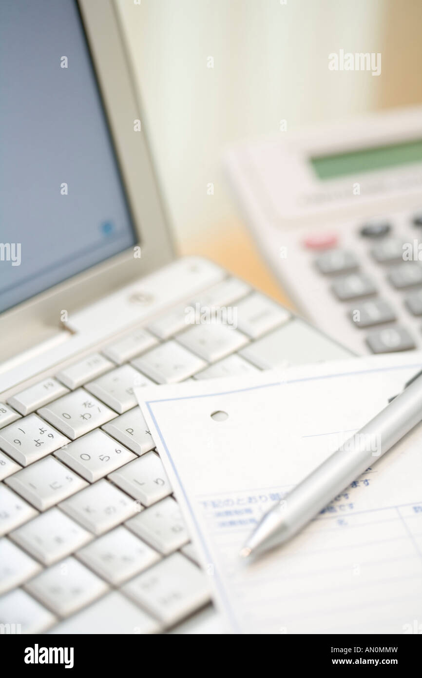 Personal computer and Slip Stock Photo - Alamy