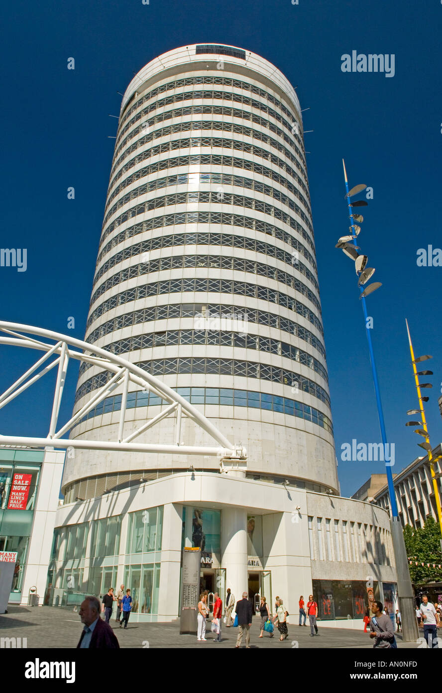 Birmingham 2005 Circular Rotunda building in the Bullring shopping area ...