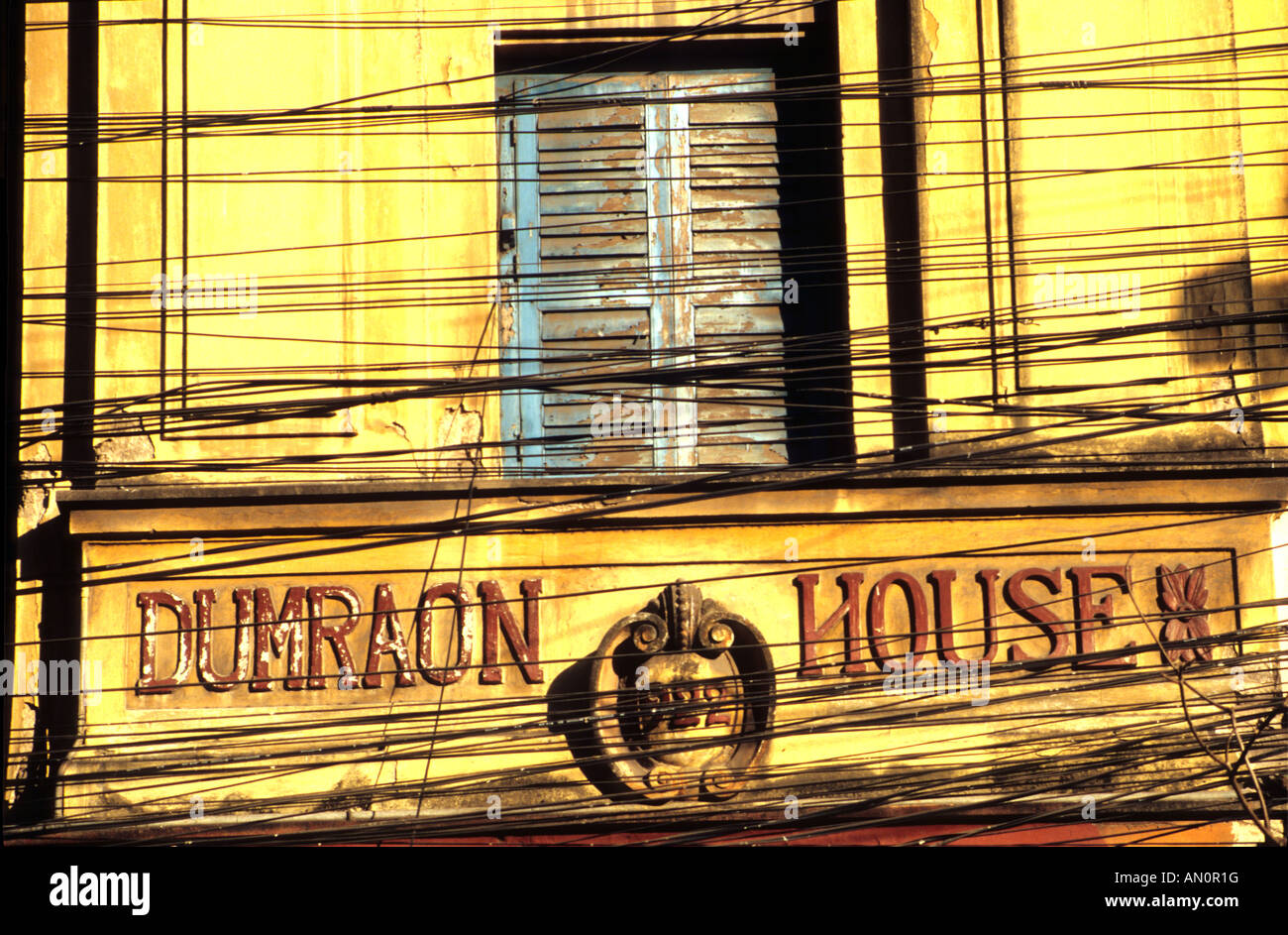 Calcutta Kolkata Uttar Pradesh State India asia Stock Photo - Alamy