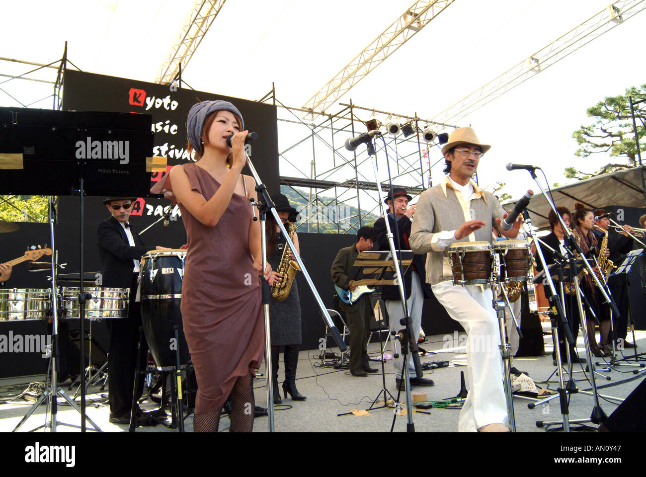 Del Bravo at Arashiyama Kyoto Japan September 2005 Stock Photo - Alamy