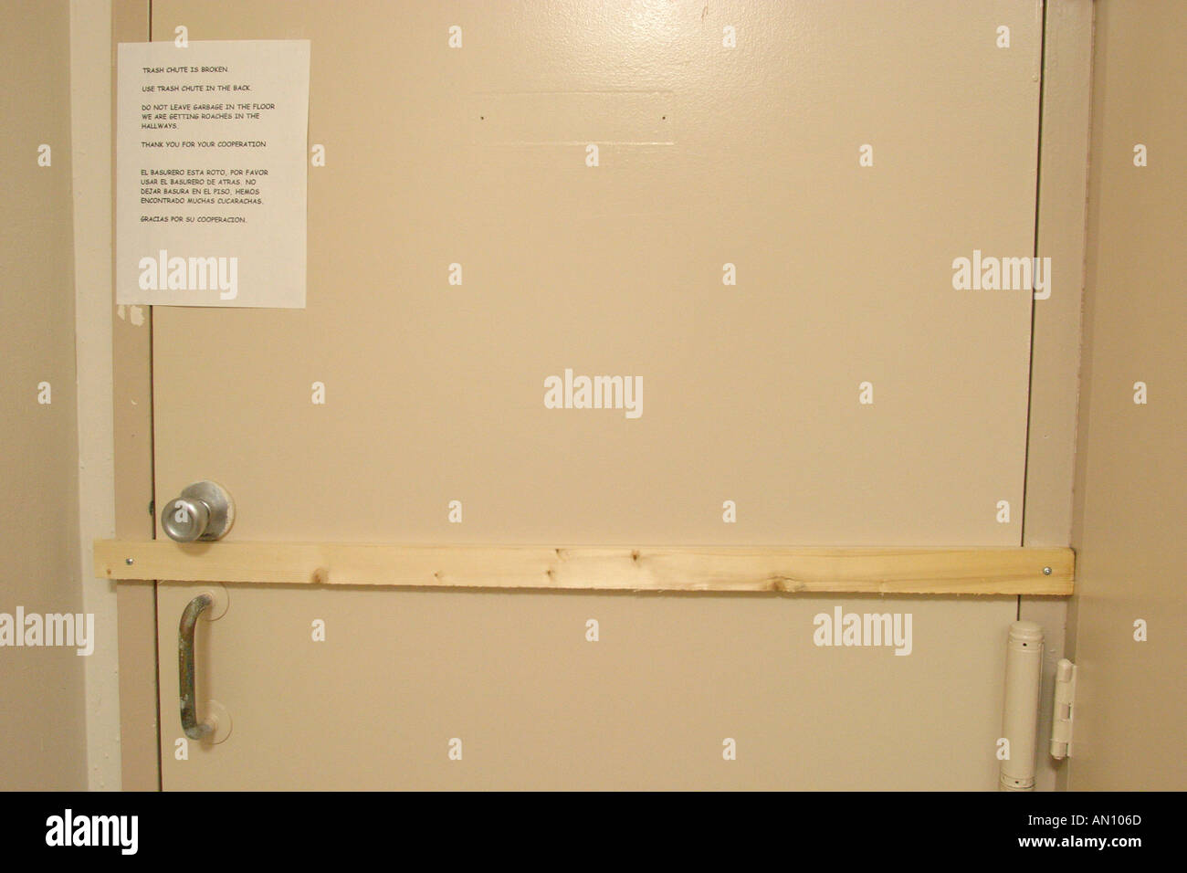 Various examples of damaged or defective common areas hi-res stock ...