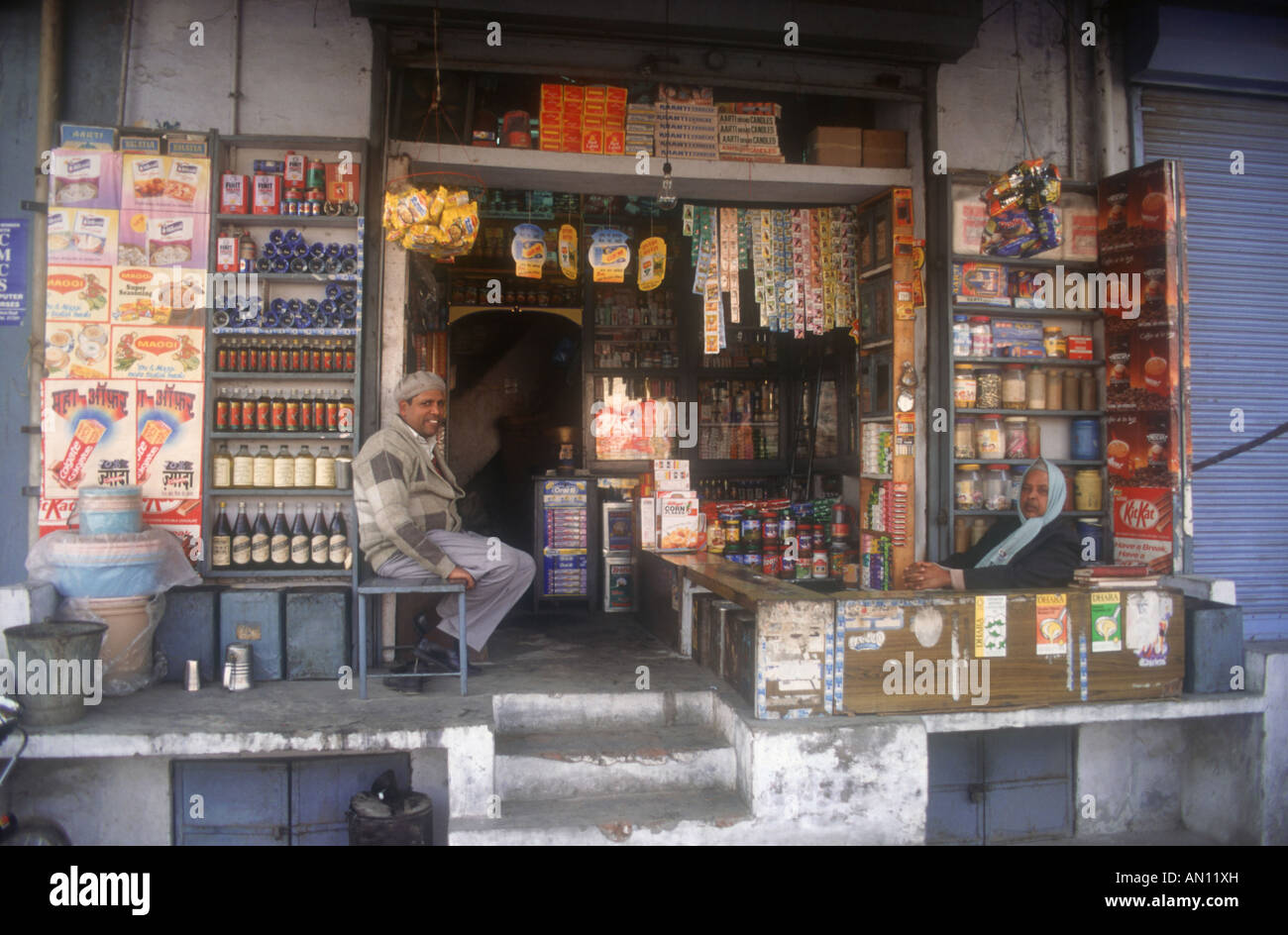 General store in India selling household goods and groceries Stock ...