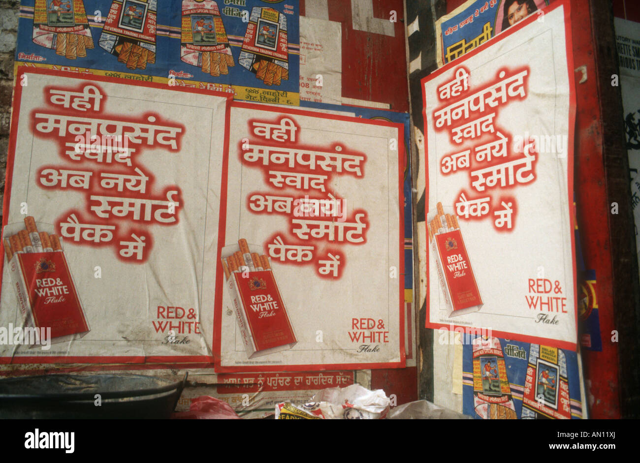 Cigarette Brand High Resolution Stock Photography and Images - Alamy