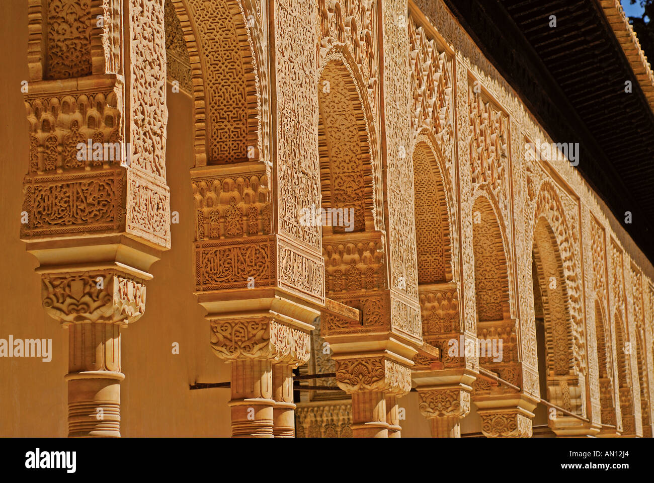 Ornamental detail of the mourish archades at Patio dos Leones, Alhambra ...