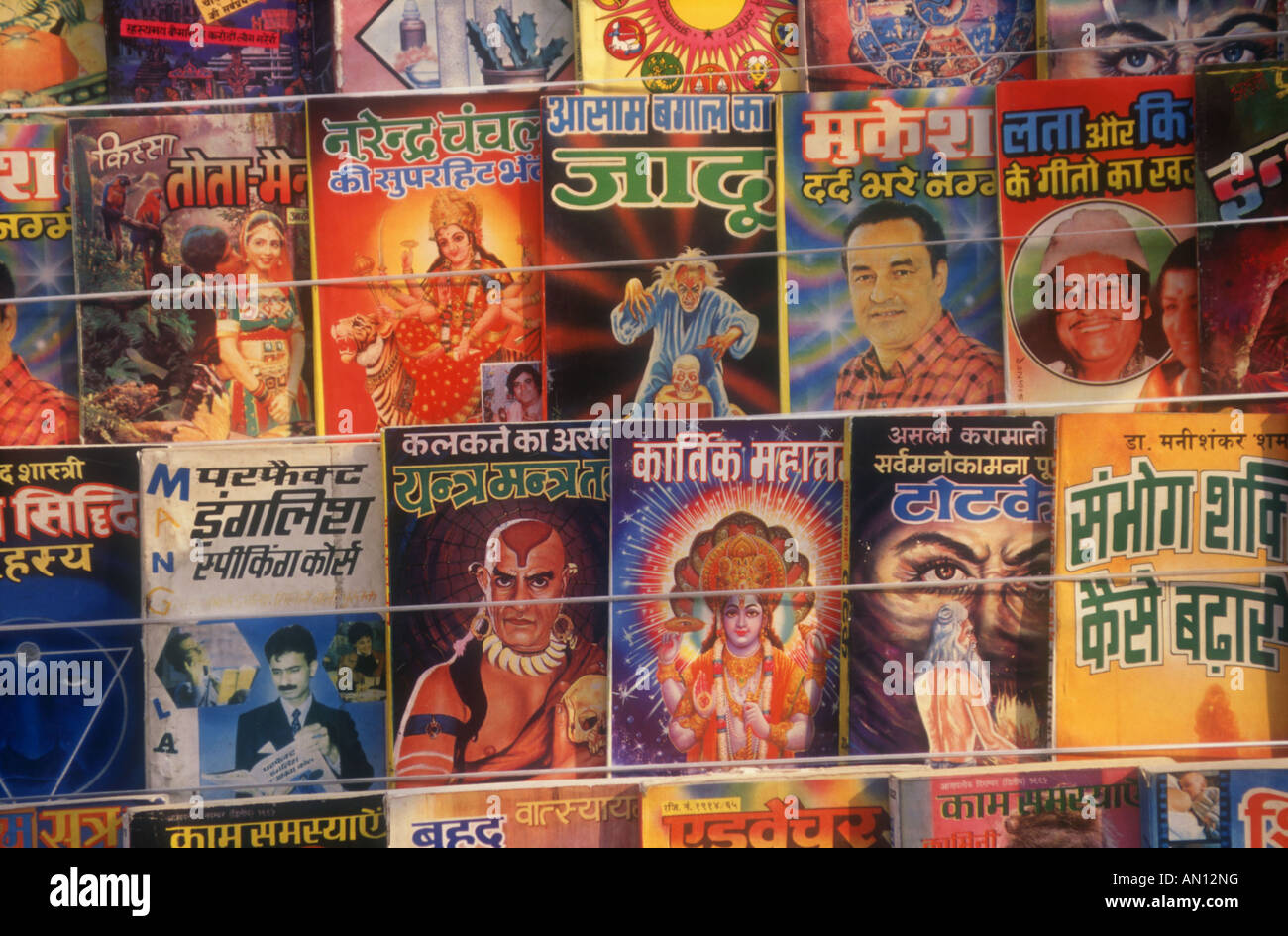 Close-up of comics displayed on road side comic stall. India Stock ...