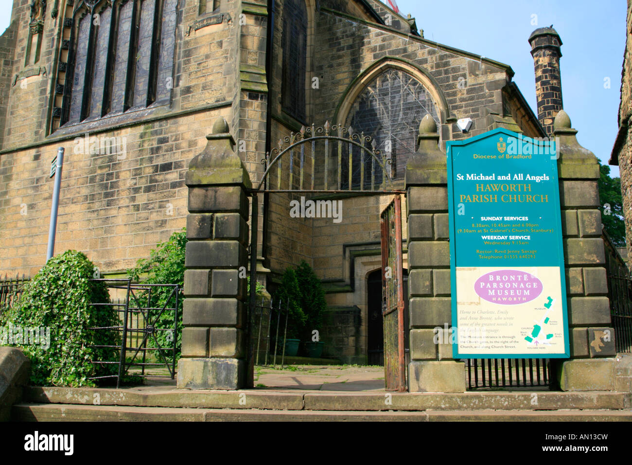 Haworth parish church hi-res stock photography and images - Alamy