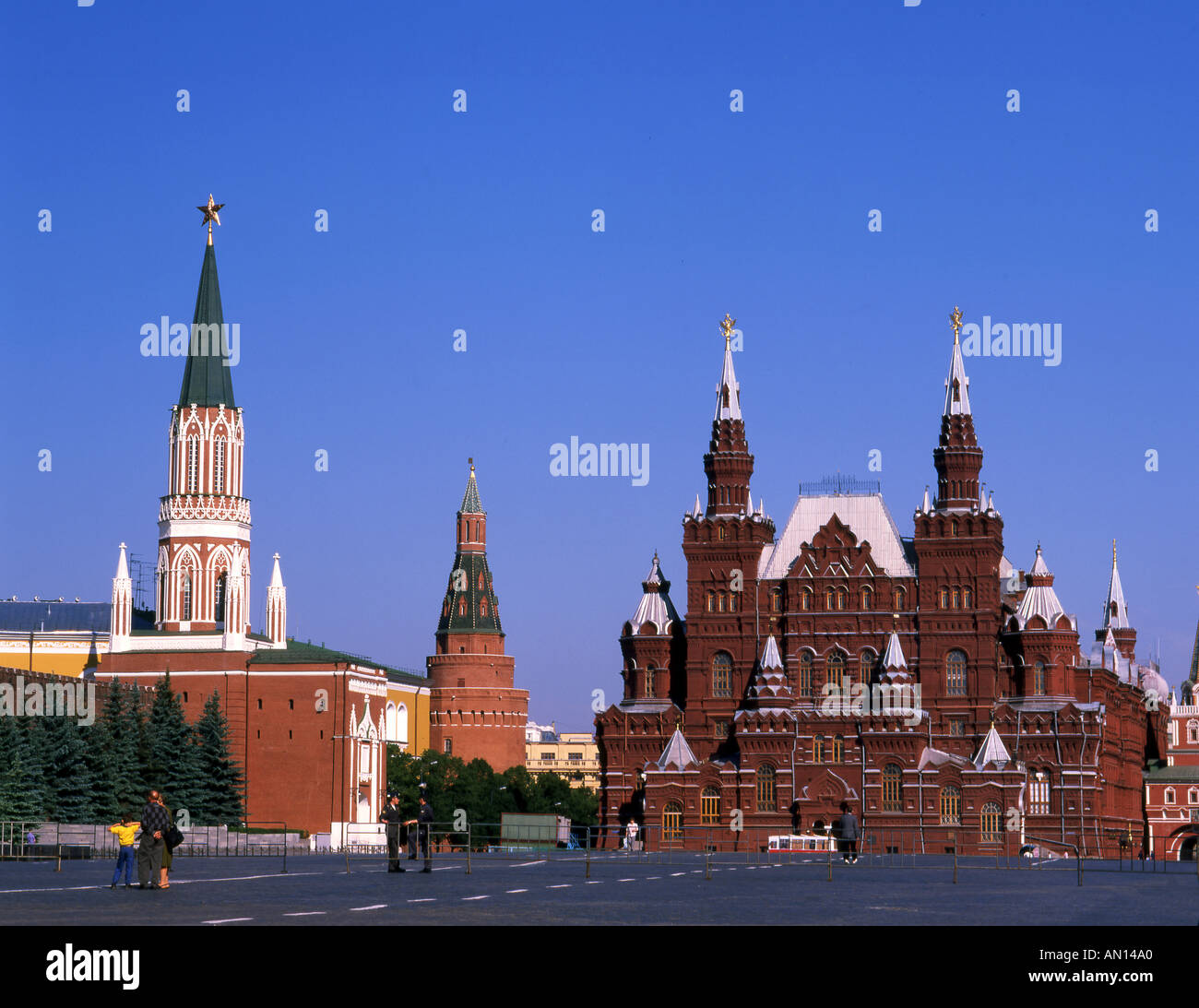Russia Moscow Red Square Kremlin History Museum Stock Photo - Alamy