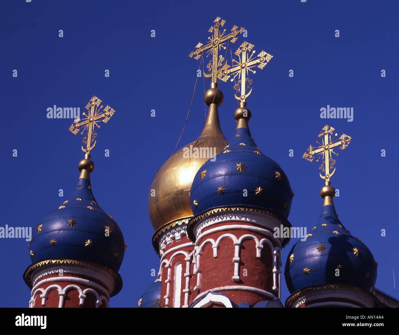 Lady moscow hi-res stock photography and images - Alamy