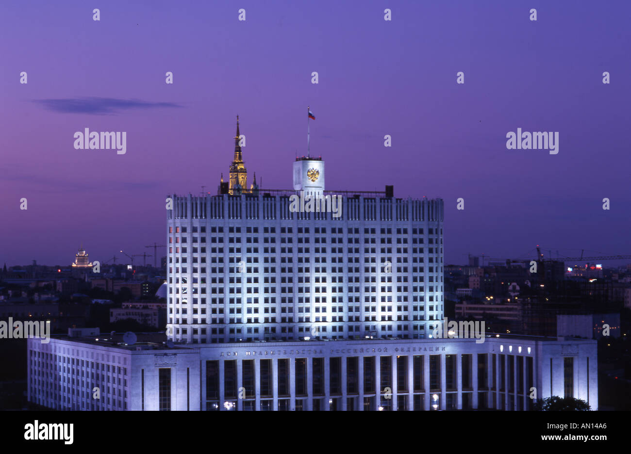 Moscow white hi-res stock photography and images - Alamy