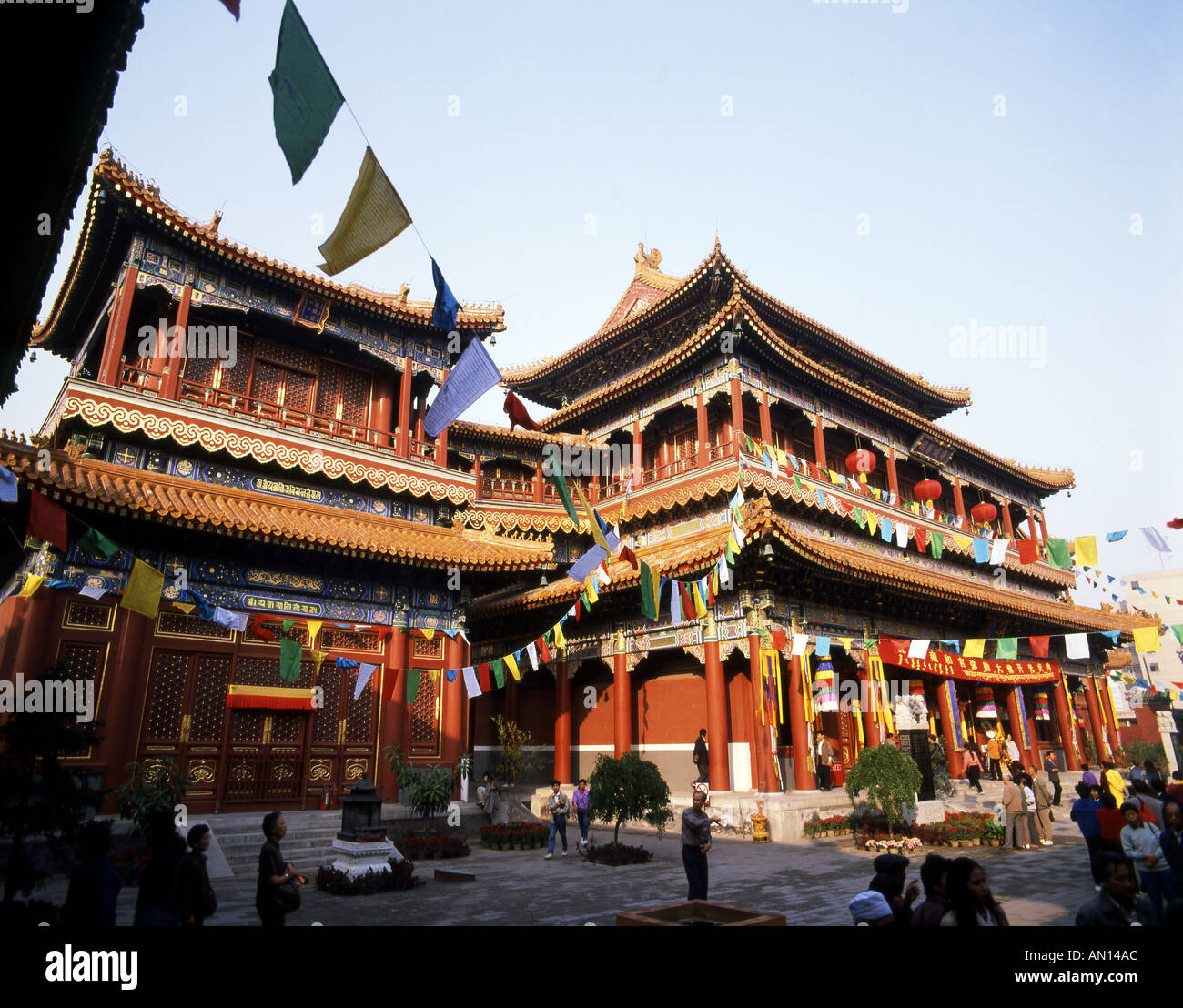 Yonghe gong hi-res stock photography and images - Alamy