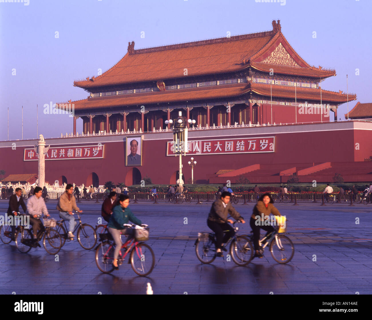 Tiananmen hi-res stock photography and images - Alamy