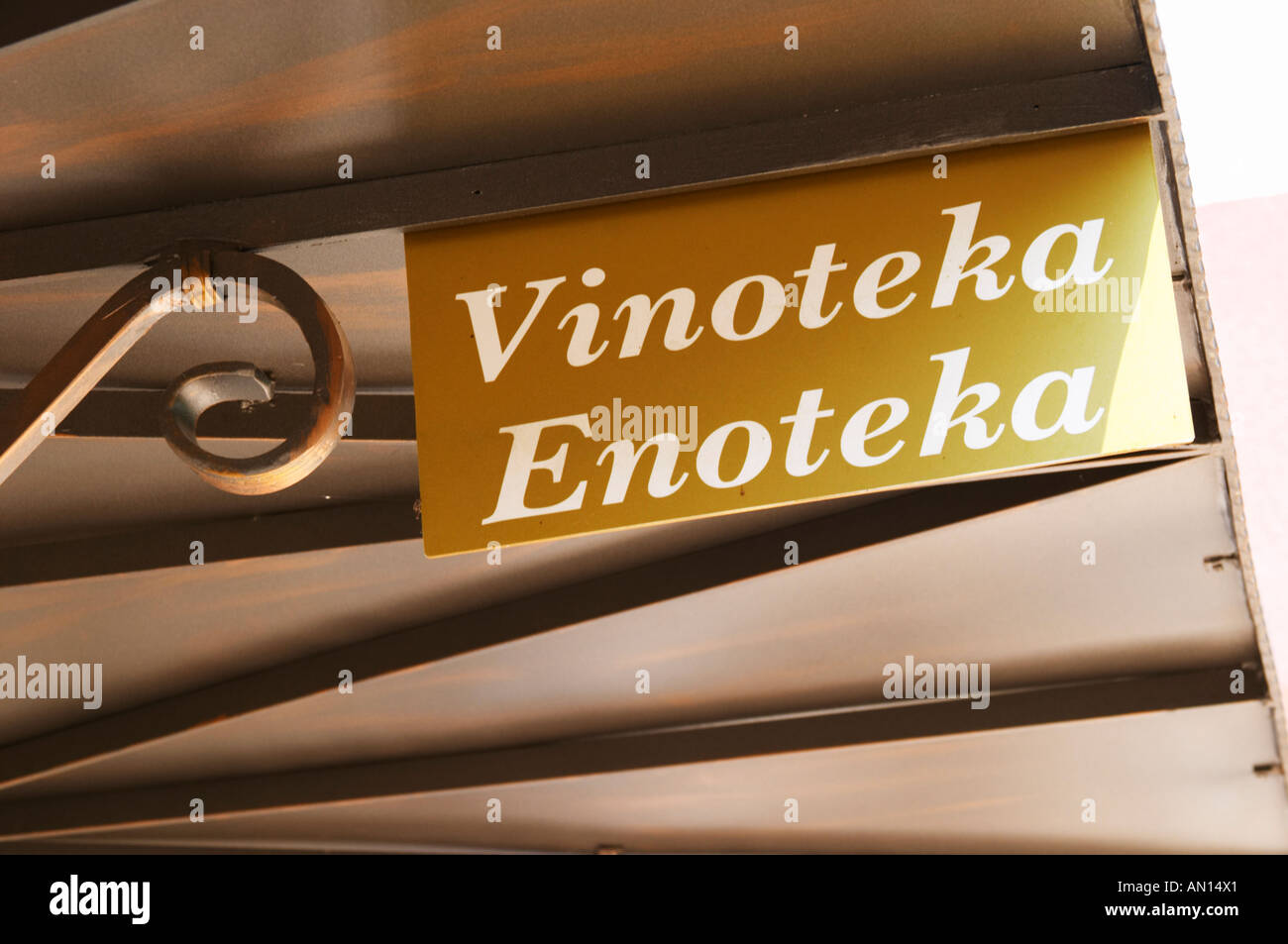 The sign at the winery saying Vinoteka Enoteka, wine shop and wine bar ...