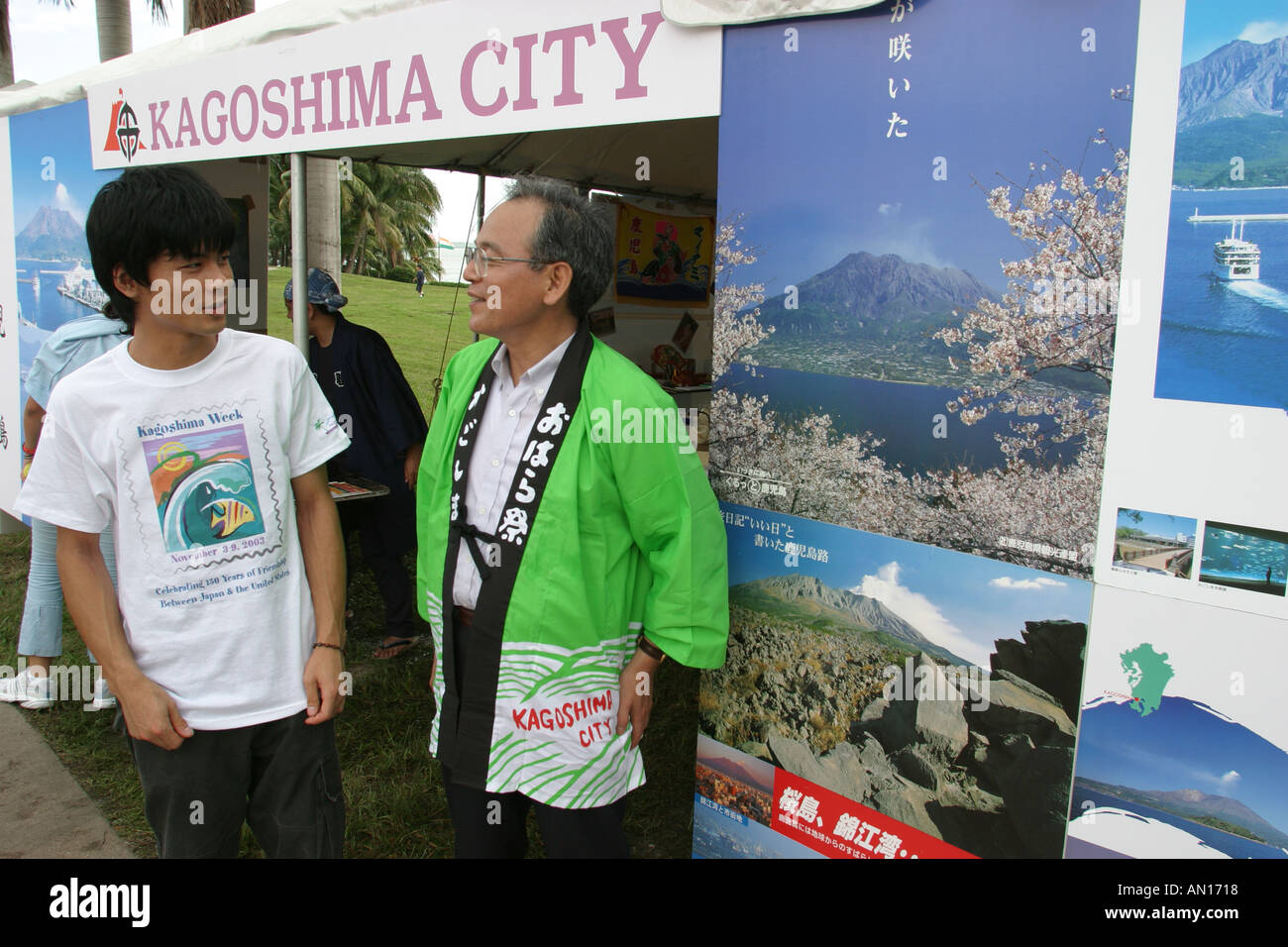 Miami Florida,Bayfront Park,Japanese Festival,festivals,celebration ...