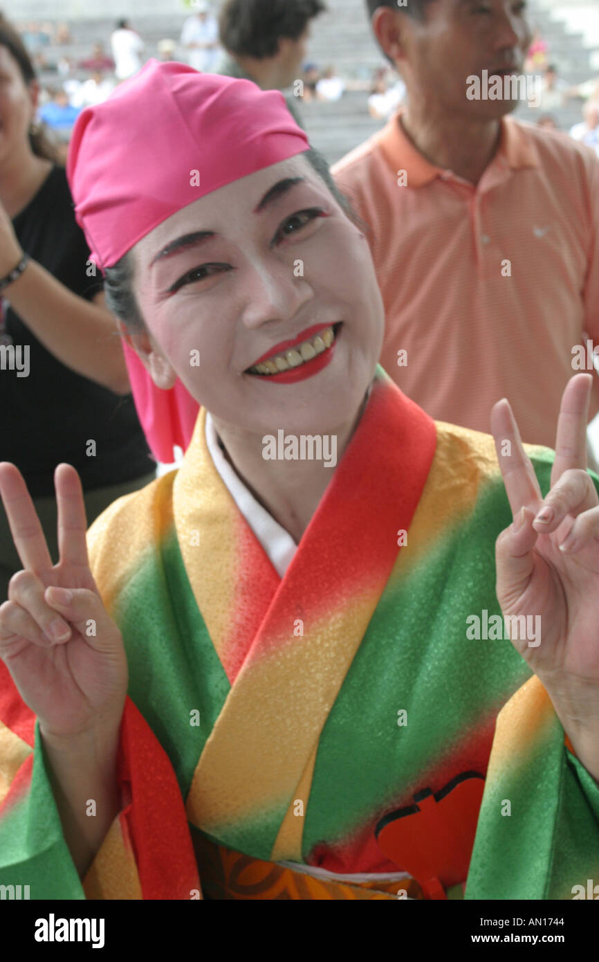 Miami Florida,Bayfront Park,Japanese Cultural Festival,festivals ...