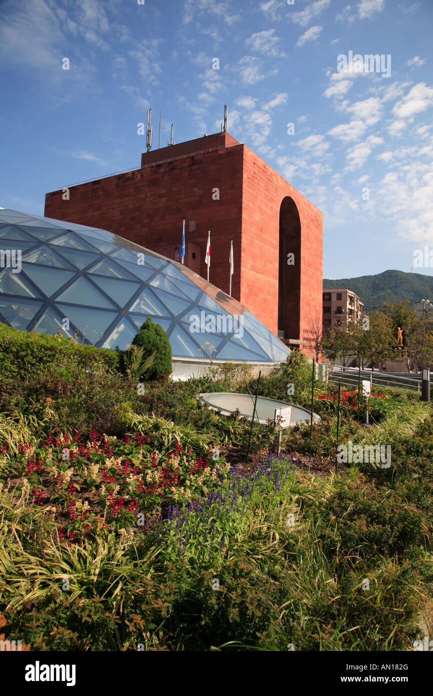 Atomic bomb Museum, Nagasaki, Japan Stock Photo - Alamy
