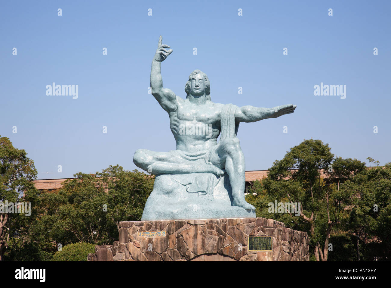 Peace Statue, Nagasaki, Japan Stock Photo - Alamy