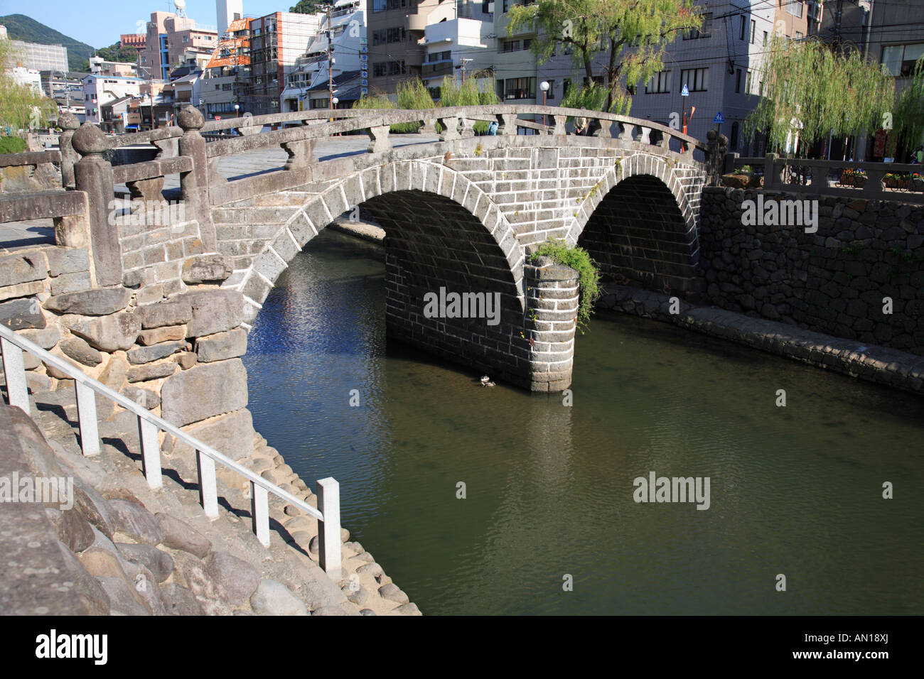 Spectacles Bridge, Nagasaki, Japan Stock Photo - Alamy