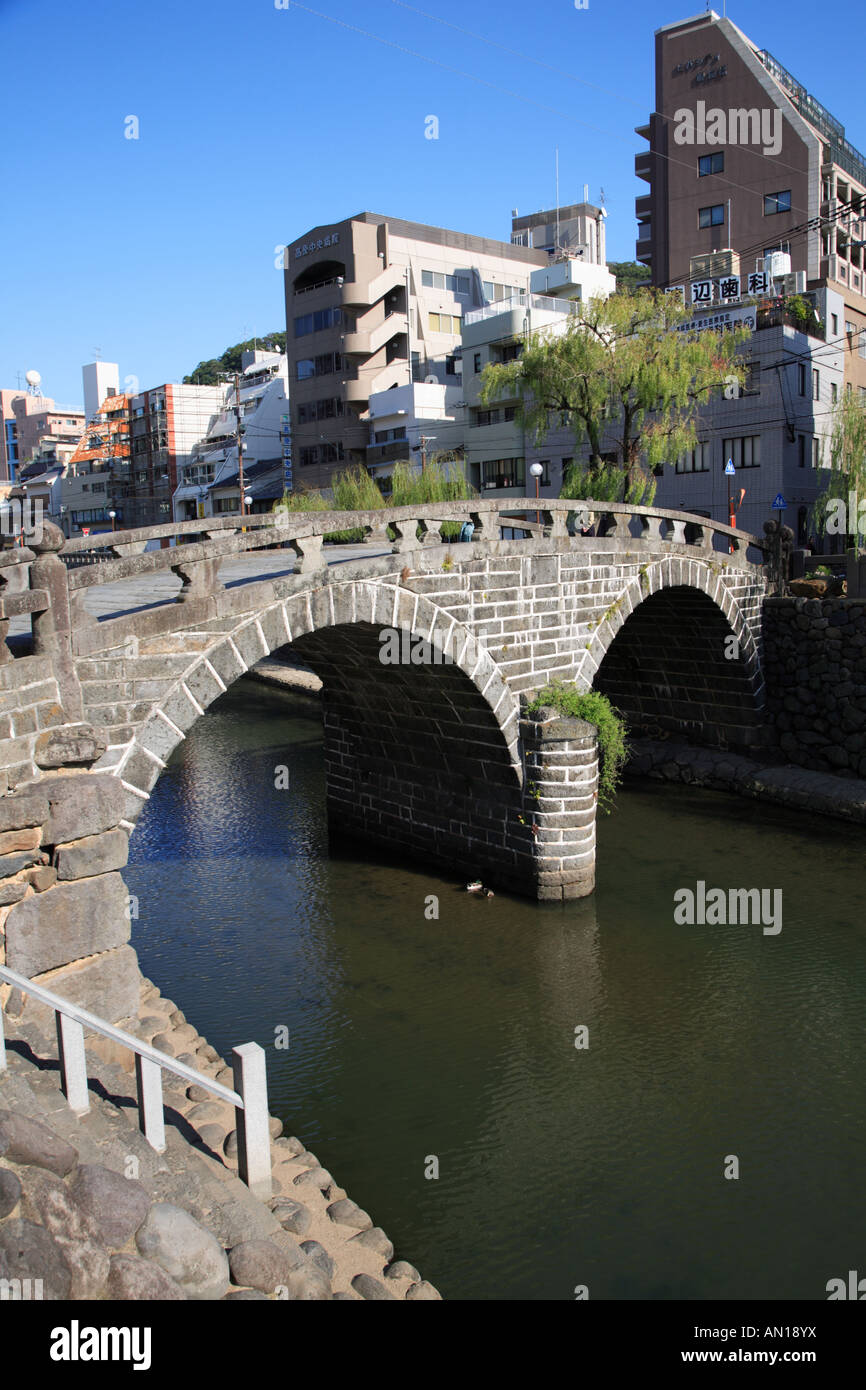 Spectacles Bridge, Nagasaki, Japan Stock Photo - Alamy