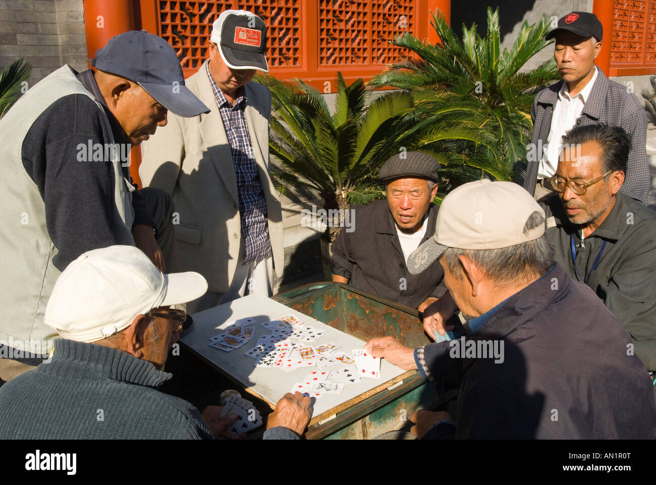 China social life hi-res stock photography and images - Alamy