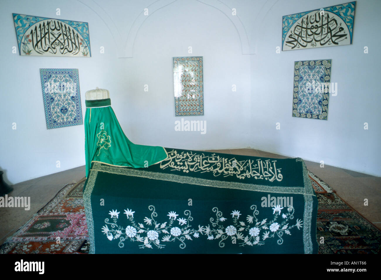 Hungary Budapest tomb of Gul Baba Stock Photo - Alamy