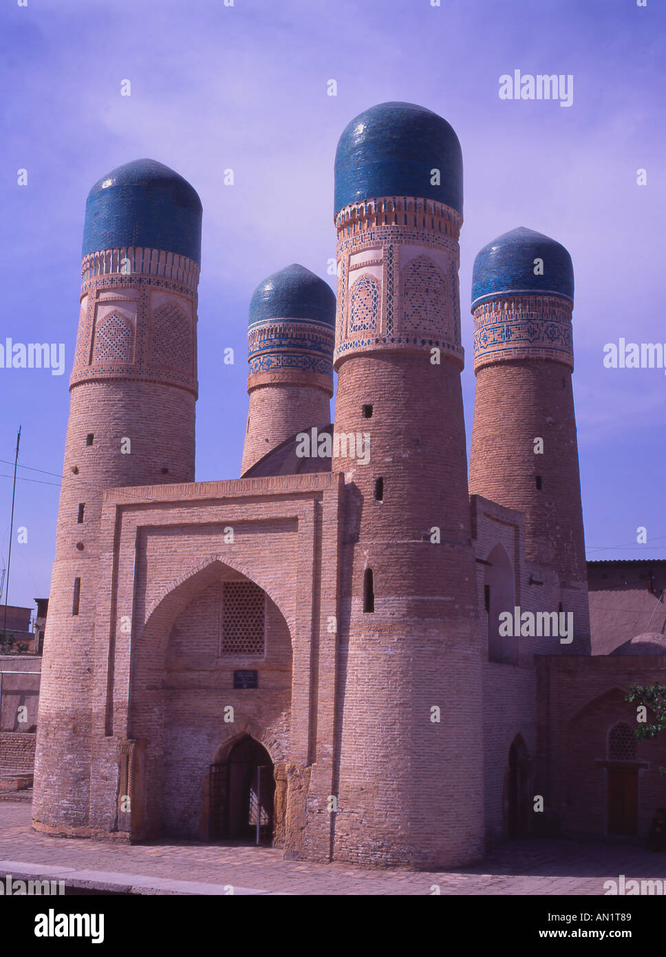 Uzbekistan Bukhara Char Minar Stock Photo - Alamy