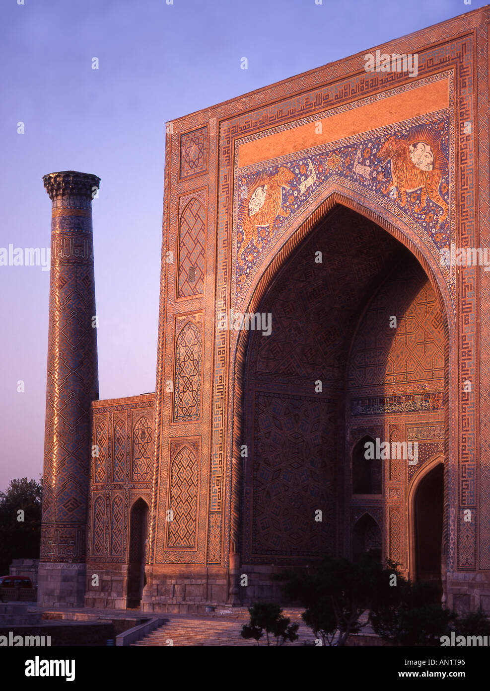 Uzbekistan Samarkand Registan Stock Photo - Alamy