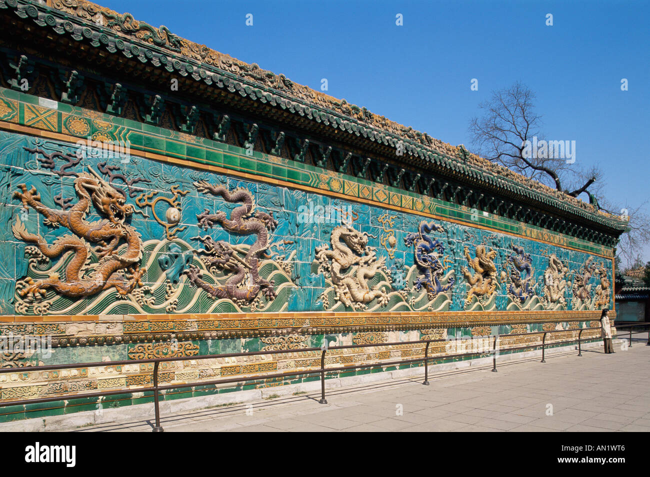 Dragon screen hi-res stock photography and images - Alamy