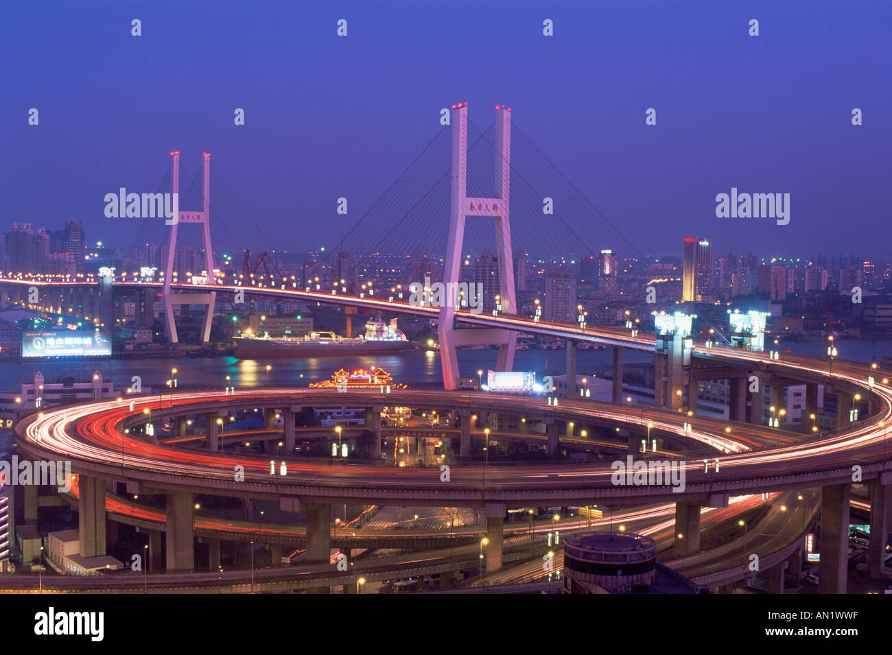 Nanpu bridge and night view of the huangpu river hi-res stock ...