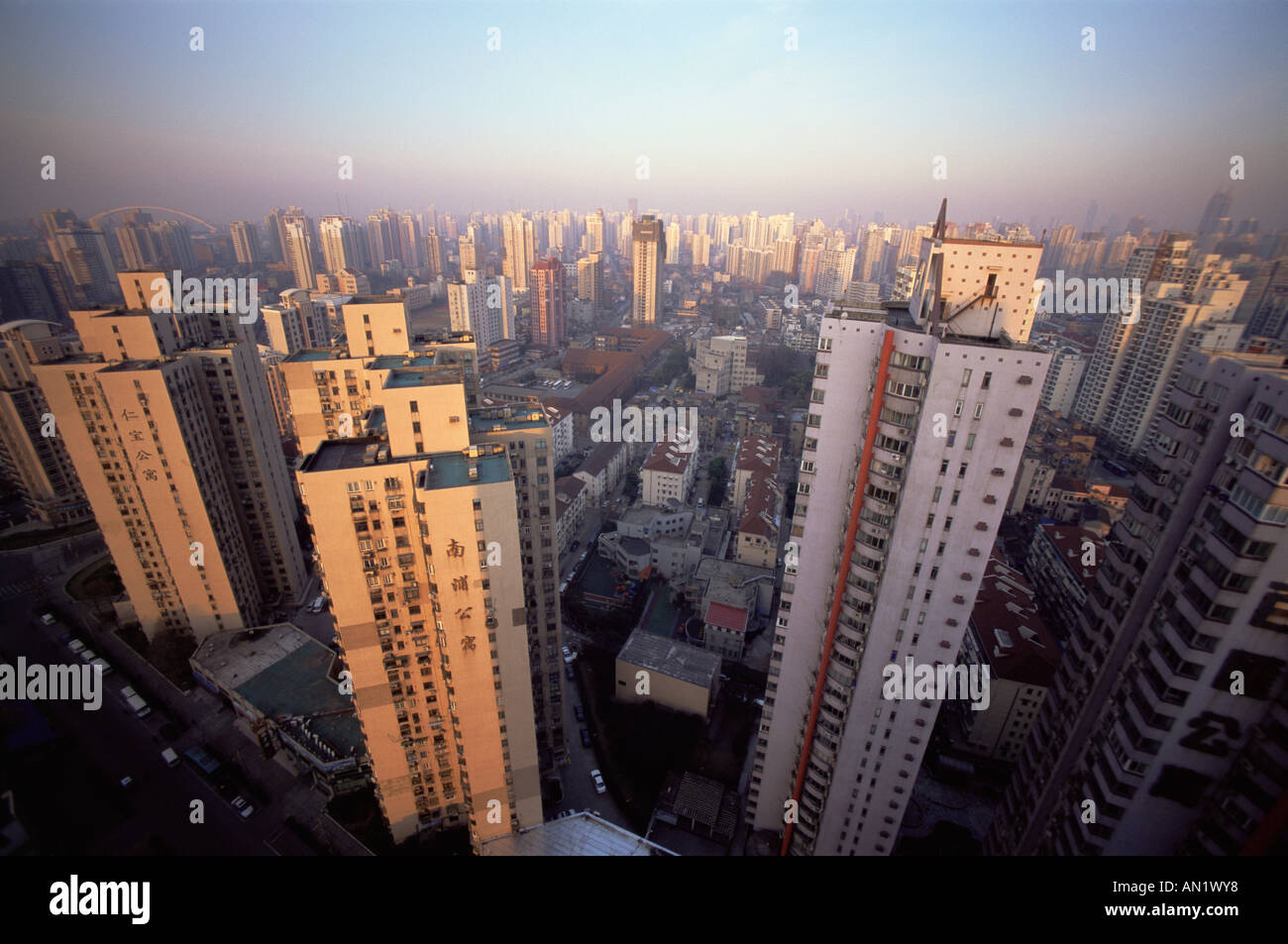 China, Shanghai, Urban Sprawl, Apartment Blocks Stock Photo - Alamy