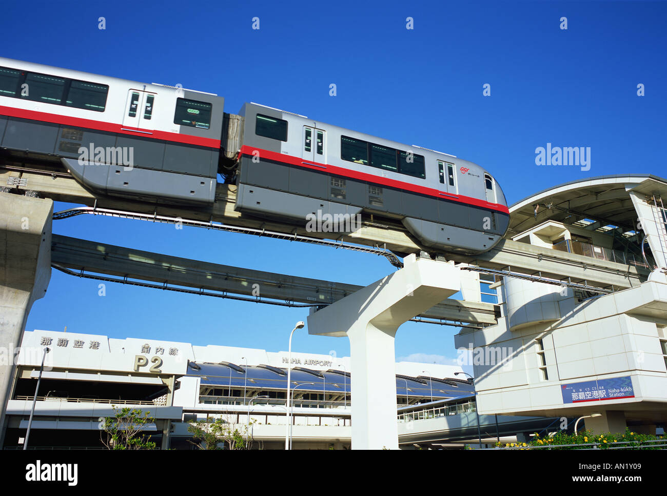 Okinawa rail hi-res stock photography and images - Alamy